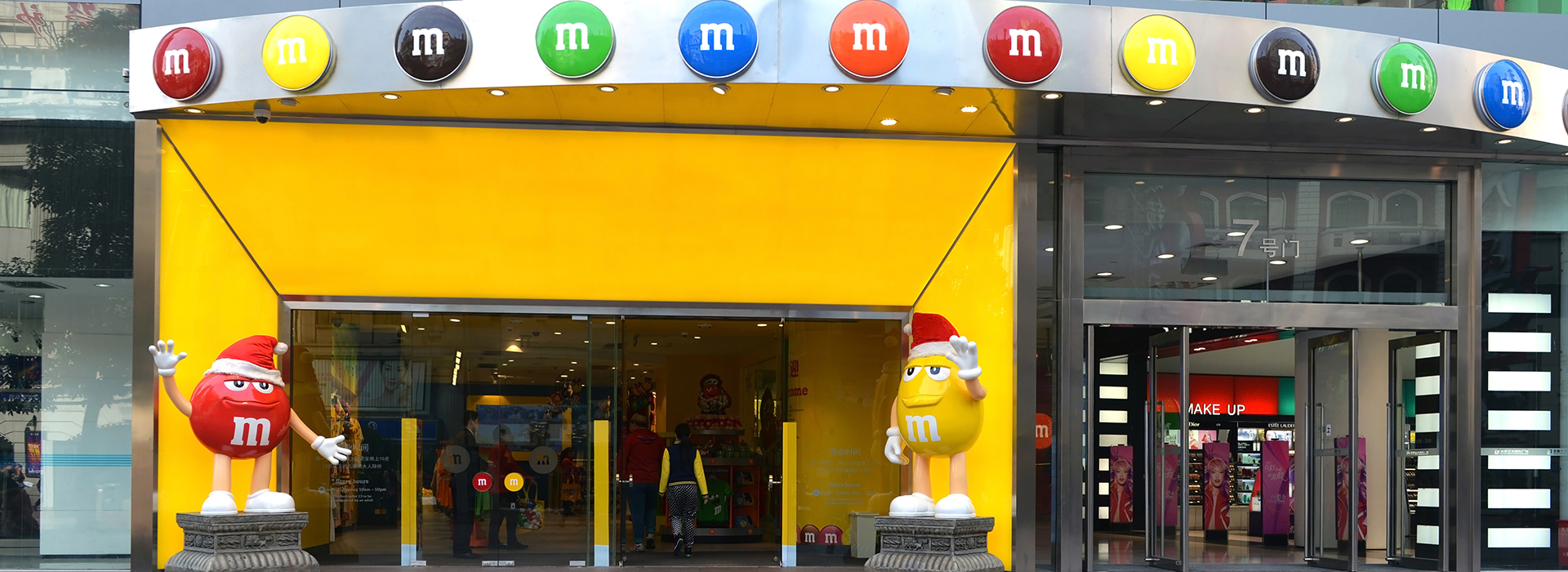 Boutique M&M's